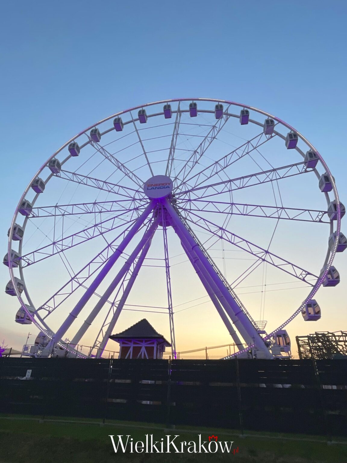 Jak z Krakowa dojechać do Energylandii? Ile to kosztuje?